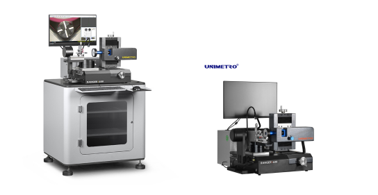 Multifunction Tool Inspection System For Different Shape Cutting Tools